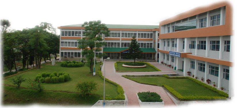 National Institute of Technology Hamirpur